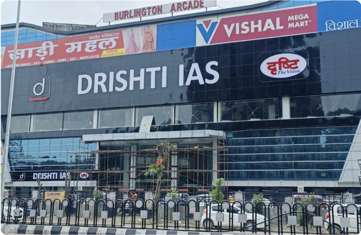 Drishti Learning App | Drishti IAS