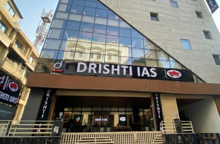 Drishti Learning App | Drishti IAS